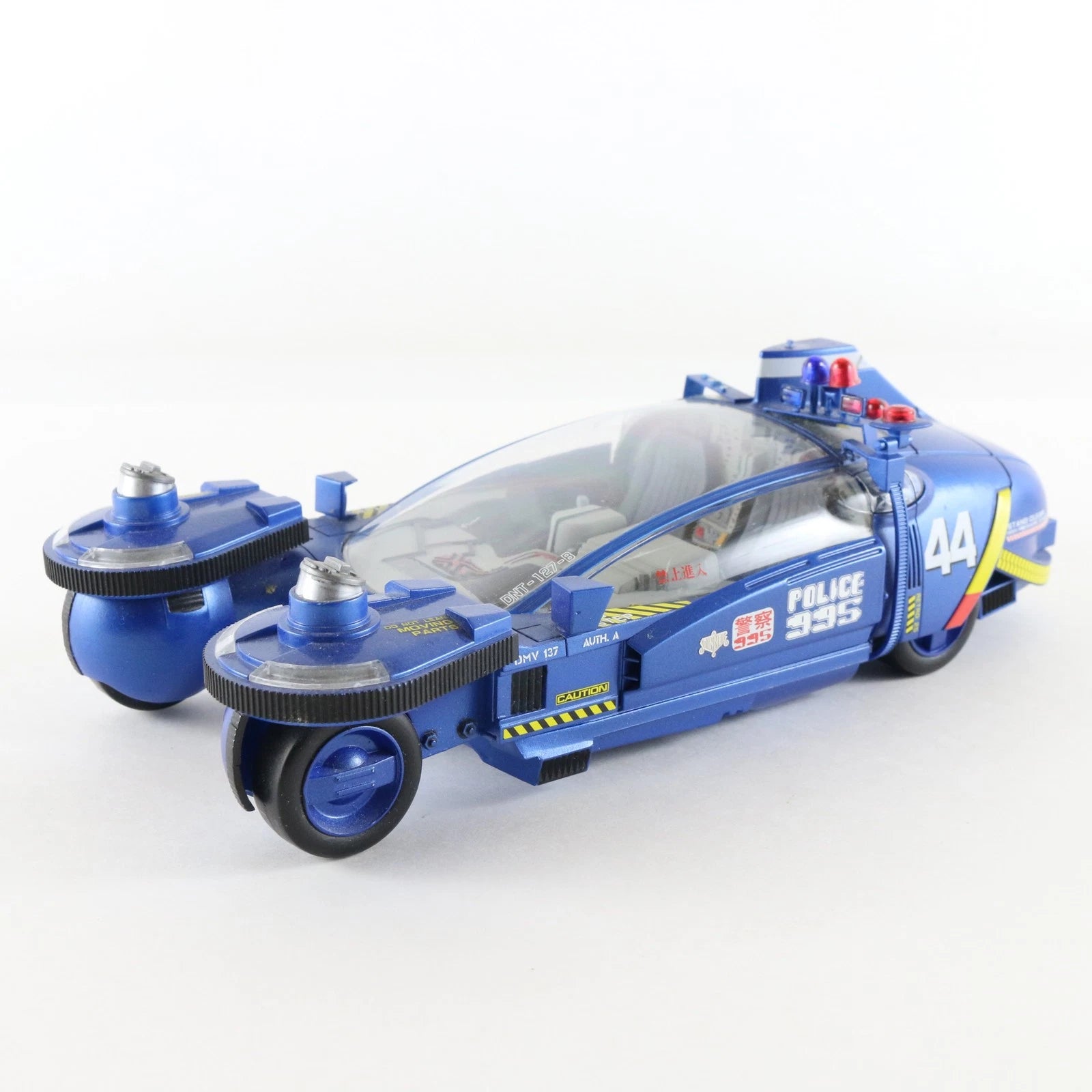 Spinner Blade Runner Flying Police Car Fujimi 1/24 Built Model Car ...